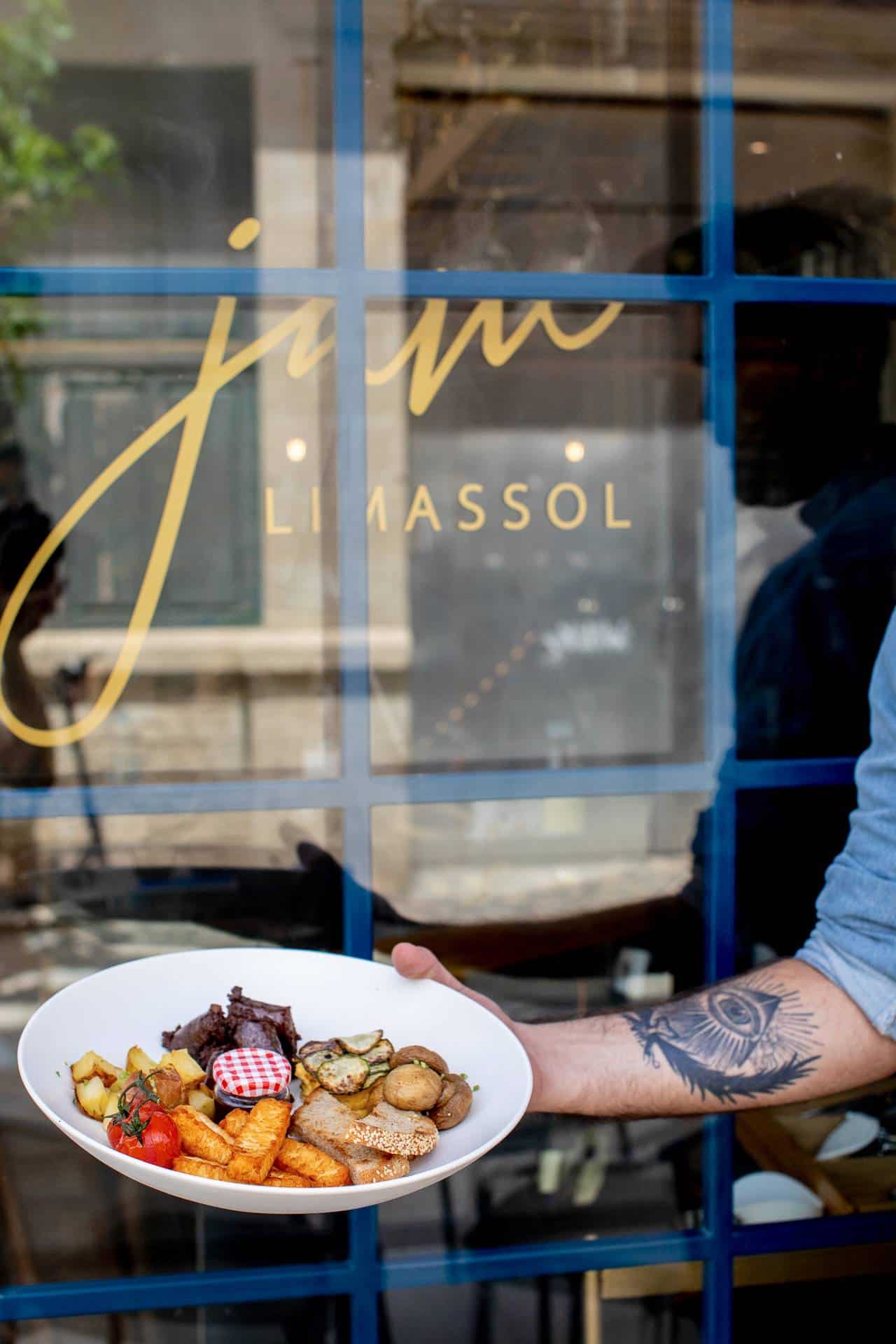 Jam Restaurant & Bar Photos at Levi Gether blog